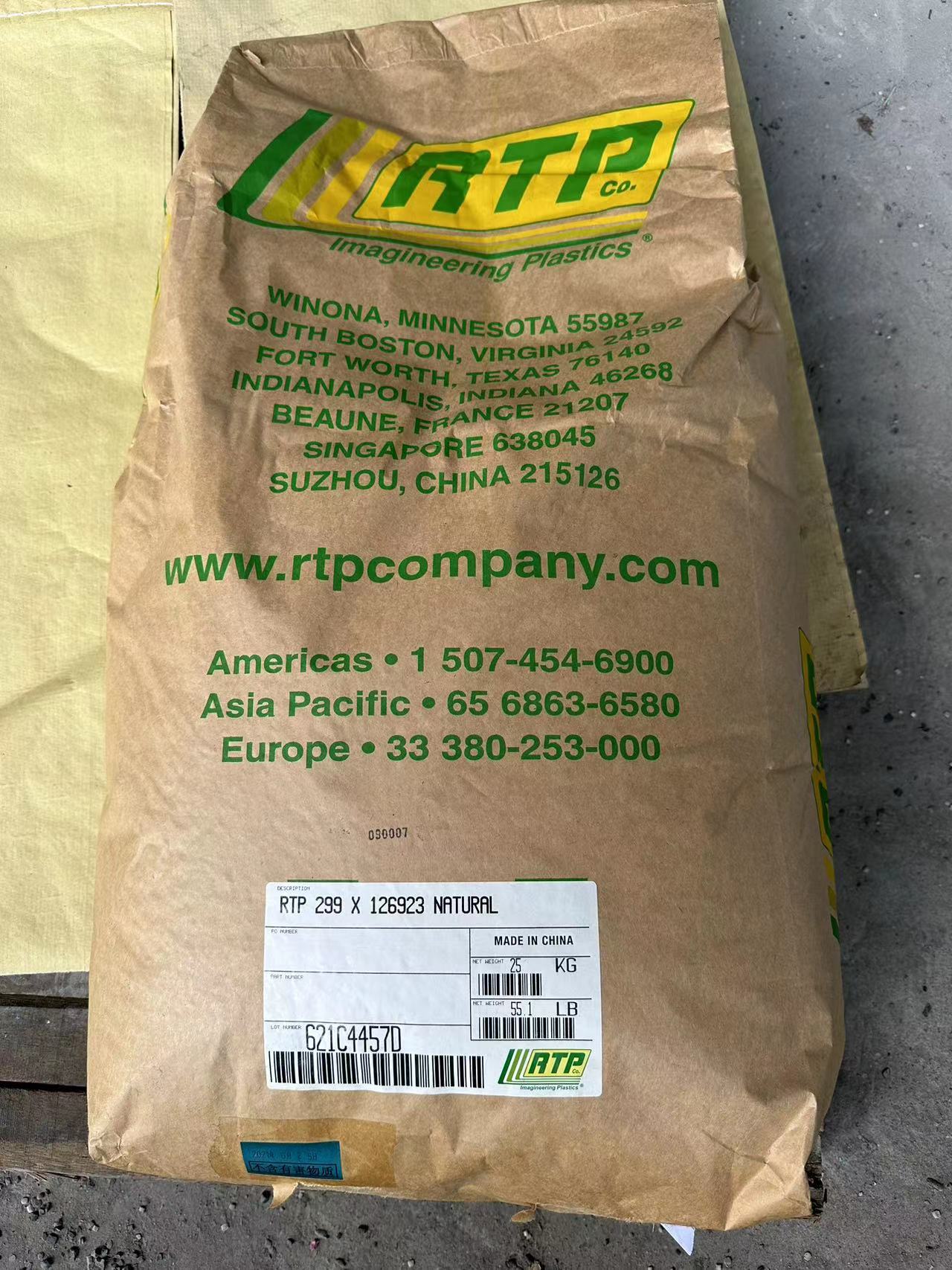 PA66 299 X 126923 NATURAL RTP SUZHOU Material Data Sheet - Plastic ...