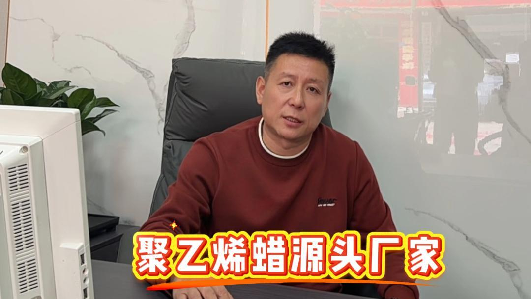 JN200价格_汕头PCTG韩国SKJN200价格_普拉司网（塑料网）