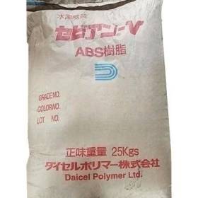 ABS CEVIAN® SER91 DAICEL JAPAN Material Data Sheet - Plastic Properties ...